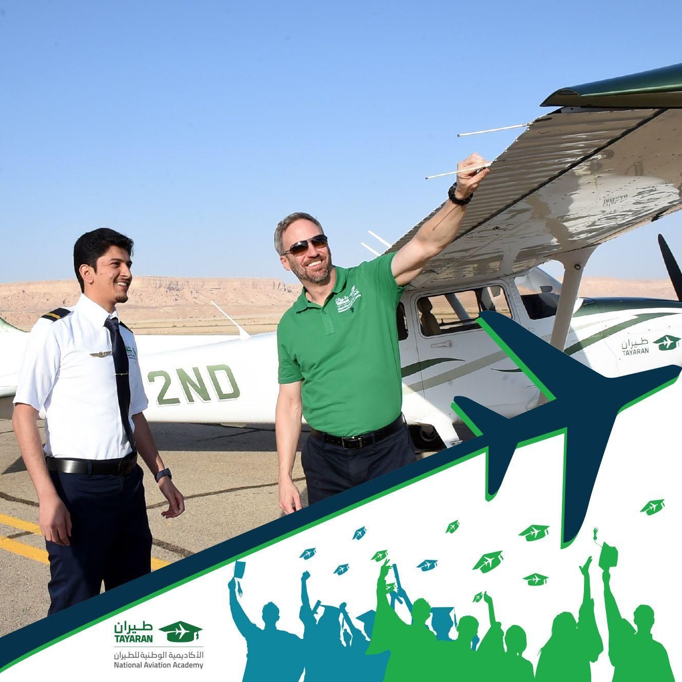 Flight School Signs Memorandum of Understanding with Saudi Aramco to ...